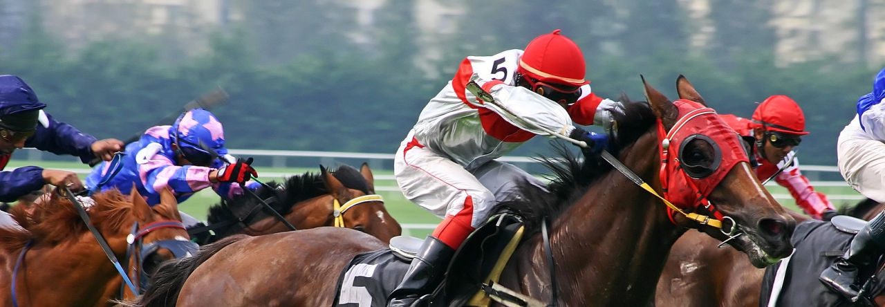 Aintree Racecourse Fixtures - Racing Betting News